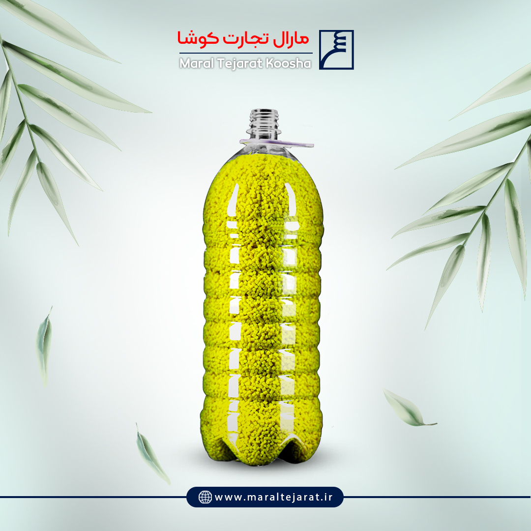 بطری ۳ لیتری پافیلی دهانه ۲۸ - maral-tejrat