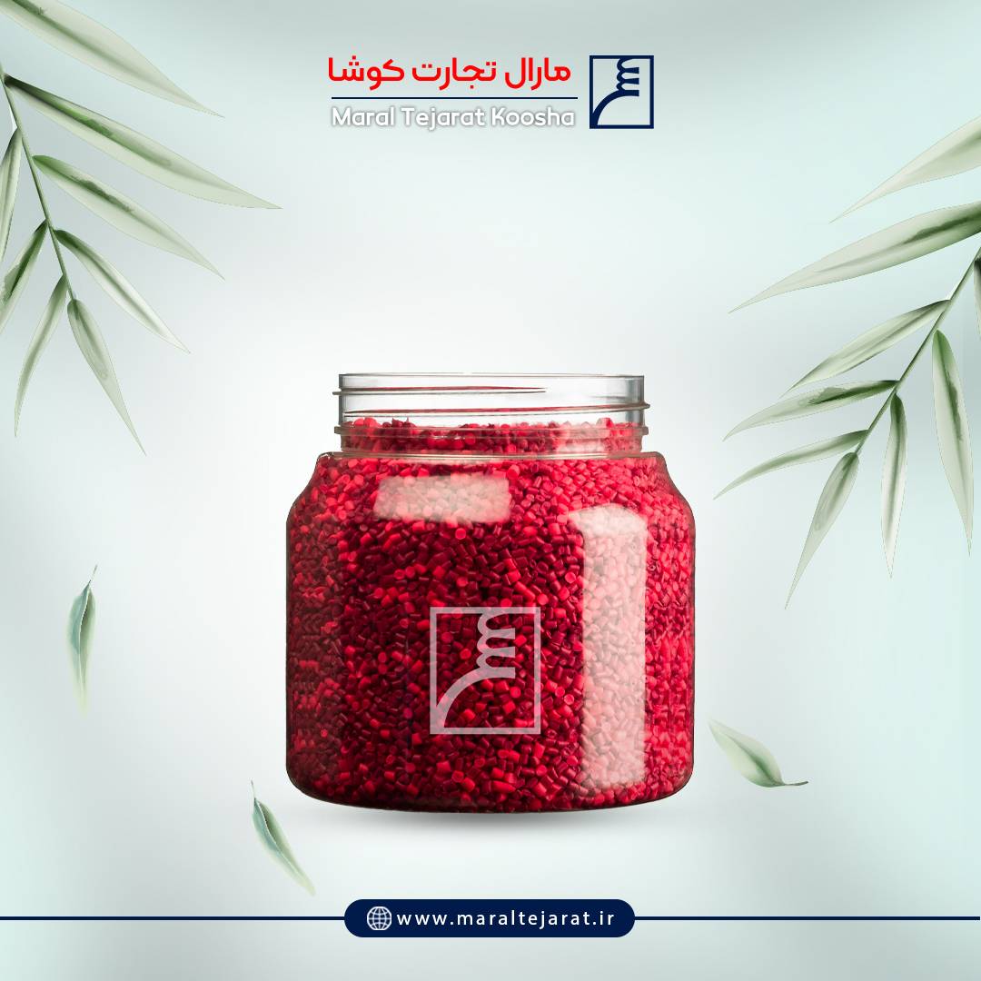 بطری جار ۷۰۰ سی سی دهانه ۷۰ - maral-tejrat